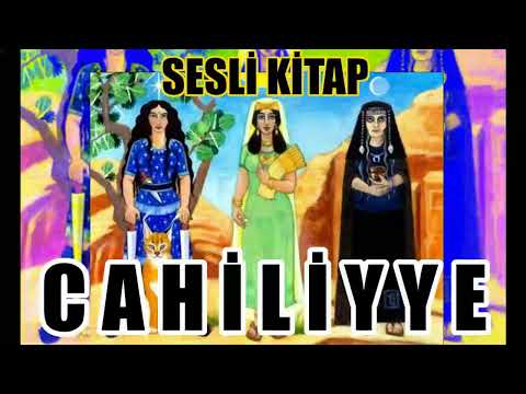 Cahiliyye Sesli Kitap İlhan Arsel 📕📕📕