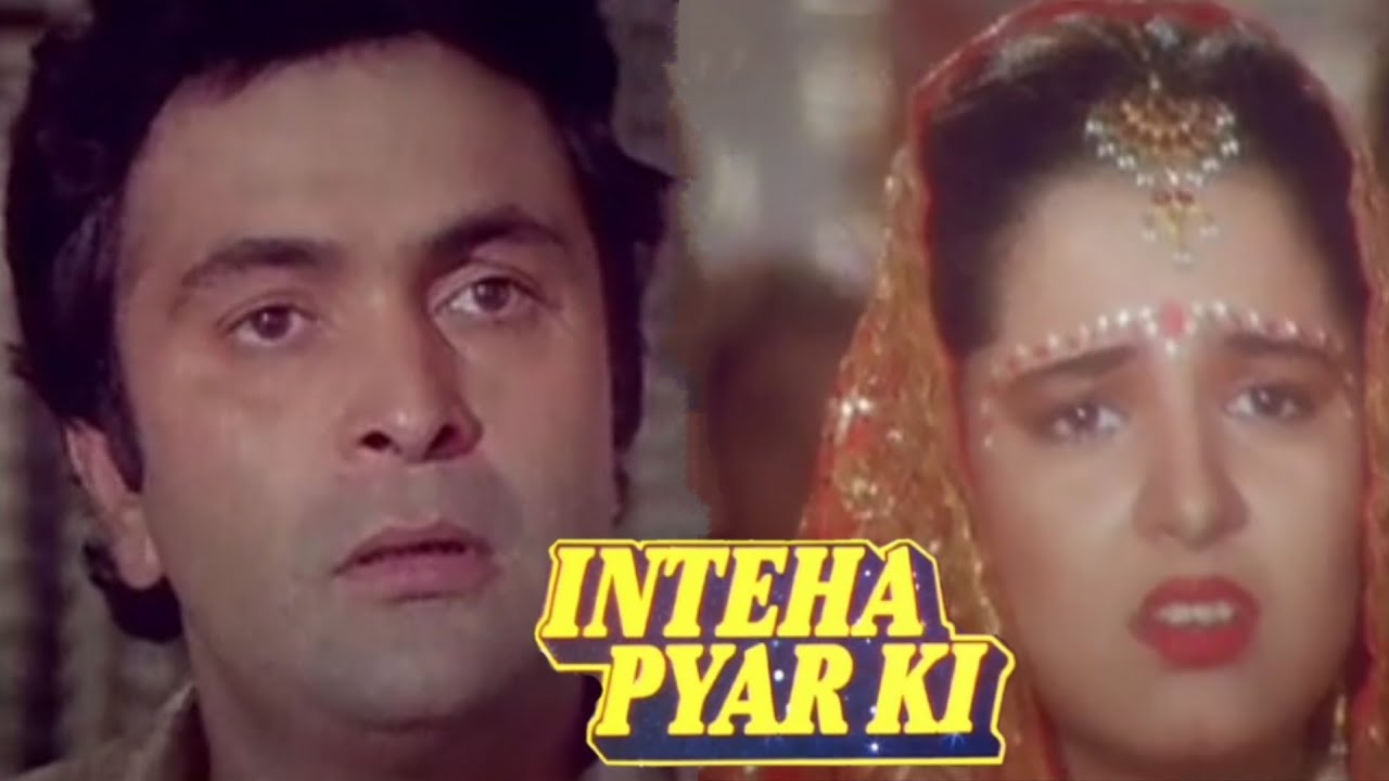 Inteha Pyar Ki (1992) Rishi Kapoor | Rukhsar Rehman | Emraan Khan ...