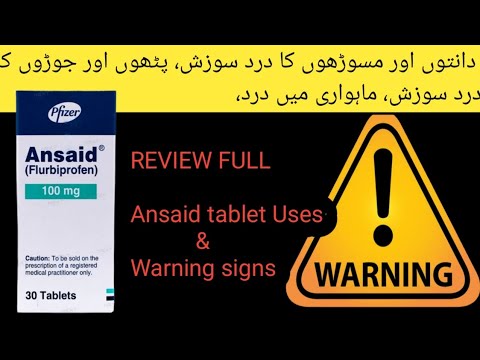ANSAID TABLET USES & PRECAUTIONS & HOW TO TAKE THIS MEDICINE - YouTube