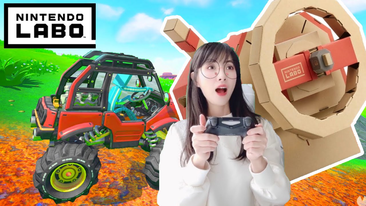 닌텐도 라보 드라이브 스위치 게임 토이콘3 드라이브키트 Nintendo Labo Drive kit Vehicle kit 미니게임 ...