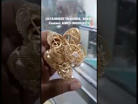 Gold Casting Tree Malyalam - YouTube