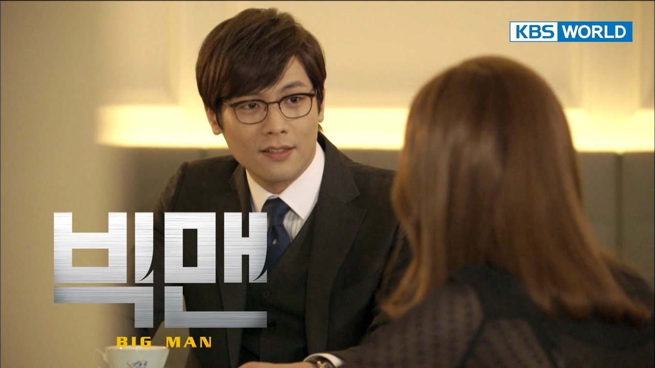 Big Man | 빅맨 - EP 5 [SUB : ENG, CHN, MLY, VIE, IND] - YouTube