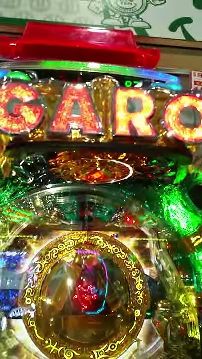 CR GARO 大当たりの瞬間！ - YouTube