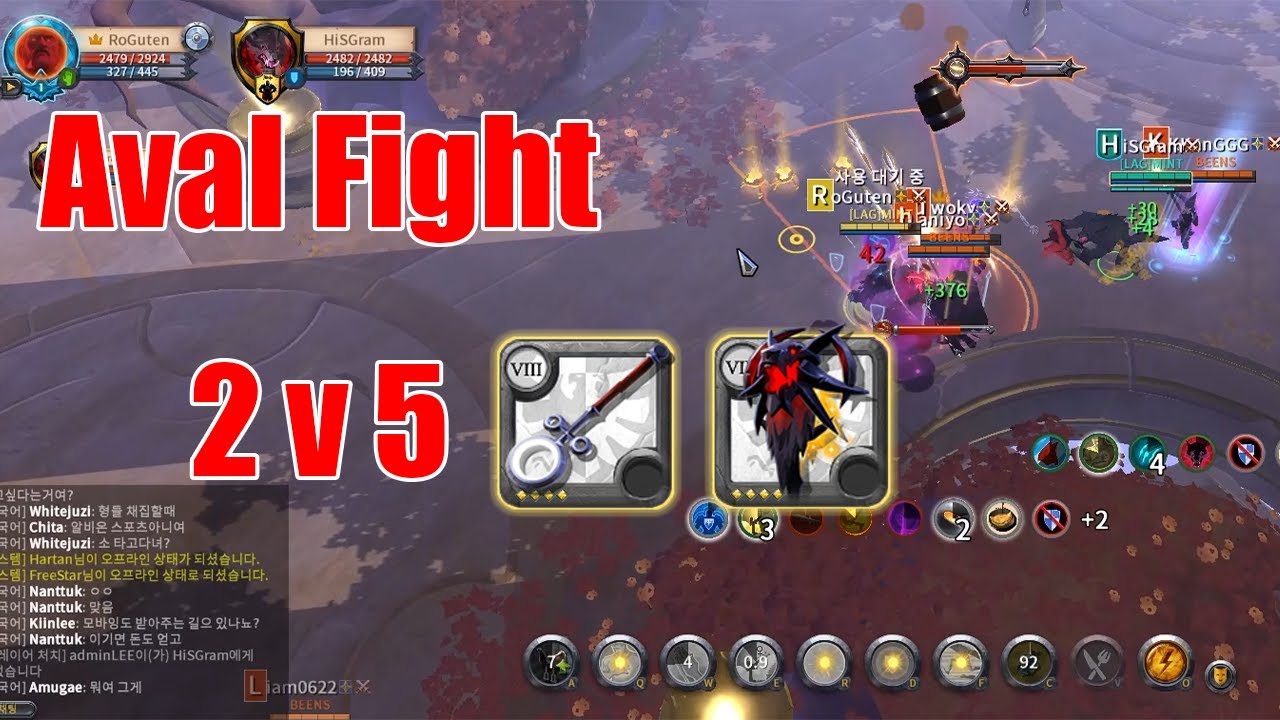 Albion Online Aval Road Fight 2v5 OP Bloodmoon Staff!(PVP) - YouTube