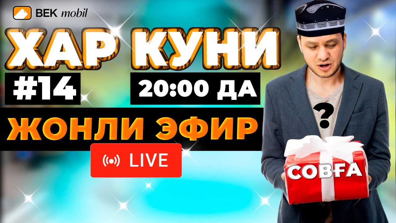 Mivo MT-04PRO КИМ ЮТАДИ? - YouTube