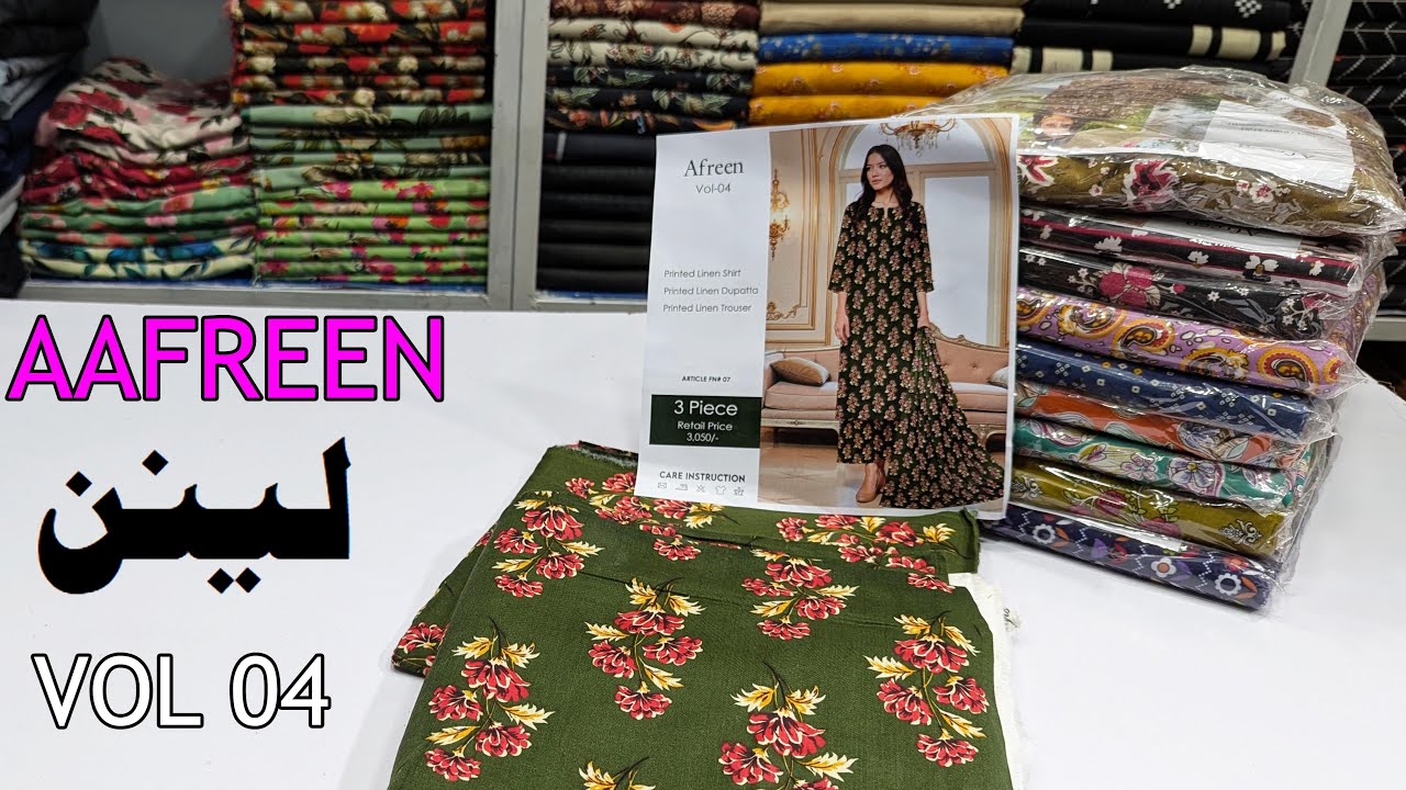 Afreen Linen vol 4 | Whatsapp 03465318324 | Buy original Brand at ...