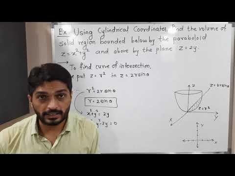 Triple Integration | Lecture 20 | Finding Volume using Cylindrical Coordinate System - YouTube