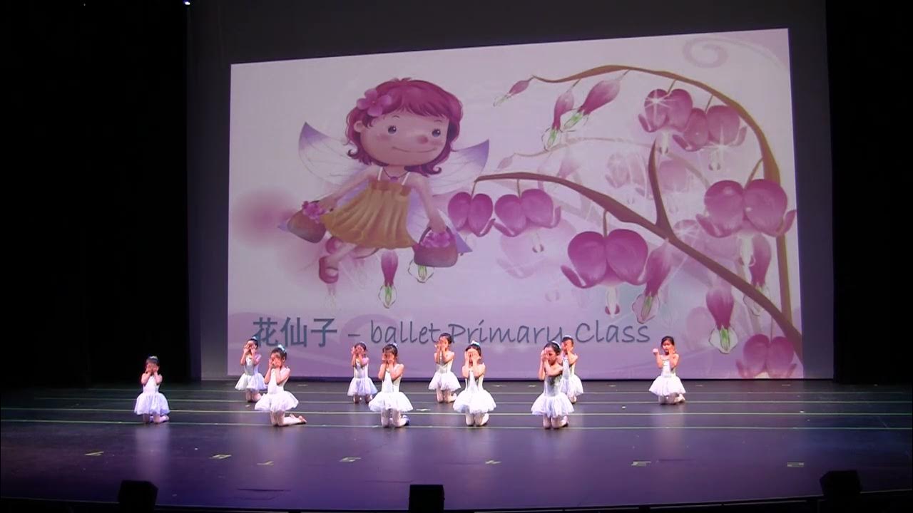 2023 Gala Flower Fairy Primary Ballet - YouTube