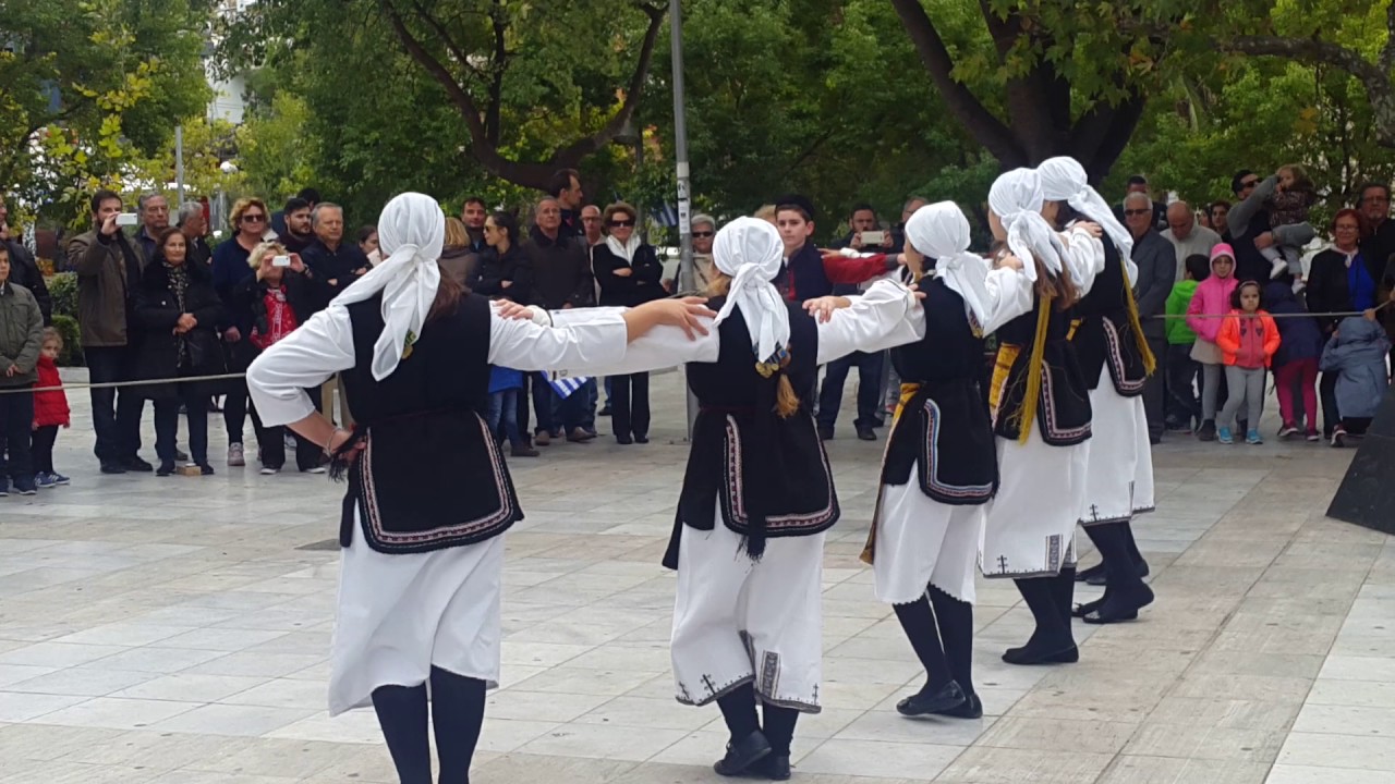 Παραδοσιακοι χοροι ίδρυμα Ζήση 28/10/16 ζαραμο - YouTube