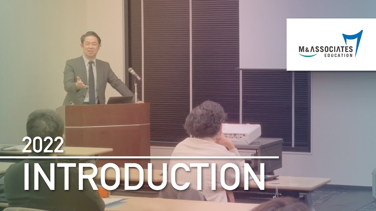 【2022introduction】M&Associates Education - YouTube