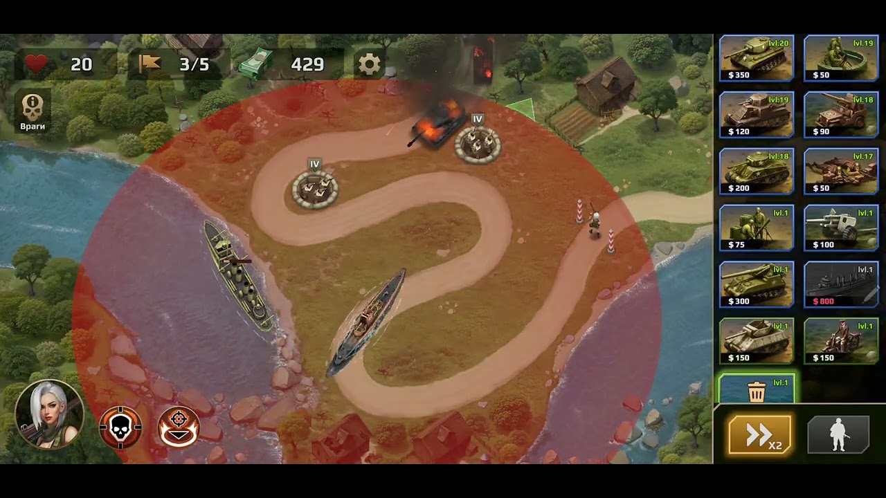 WWII Defense: RTS Army TD Game (mobile) Level 38 (Normal) - YouTube