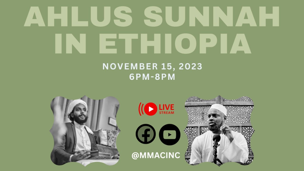 Ahle Sunnah in Ethiopia - A Special Discussion - YouTube