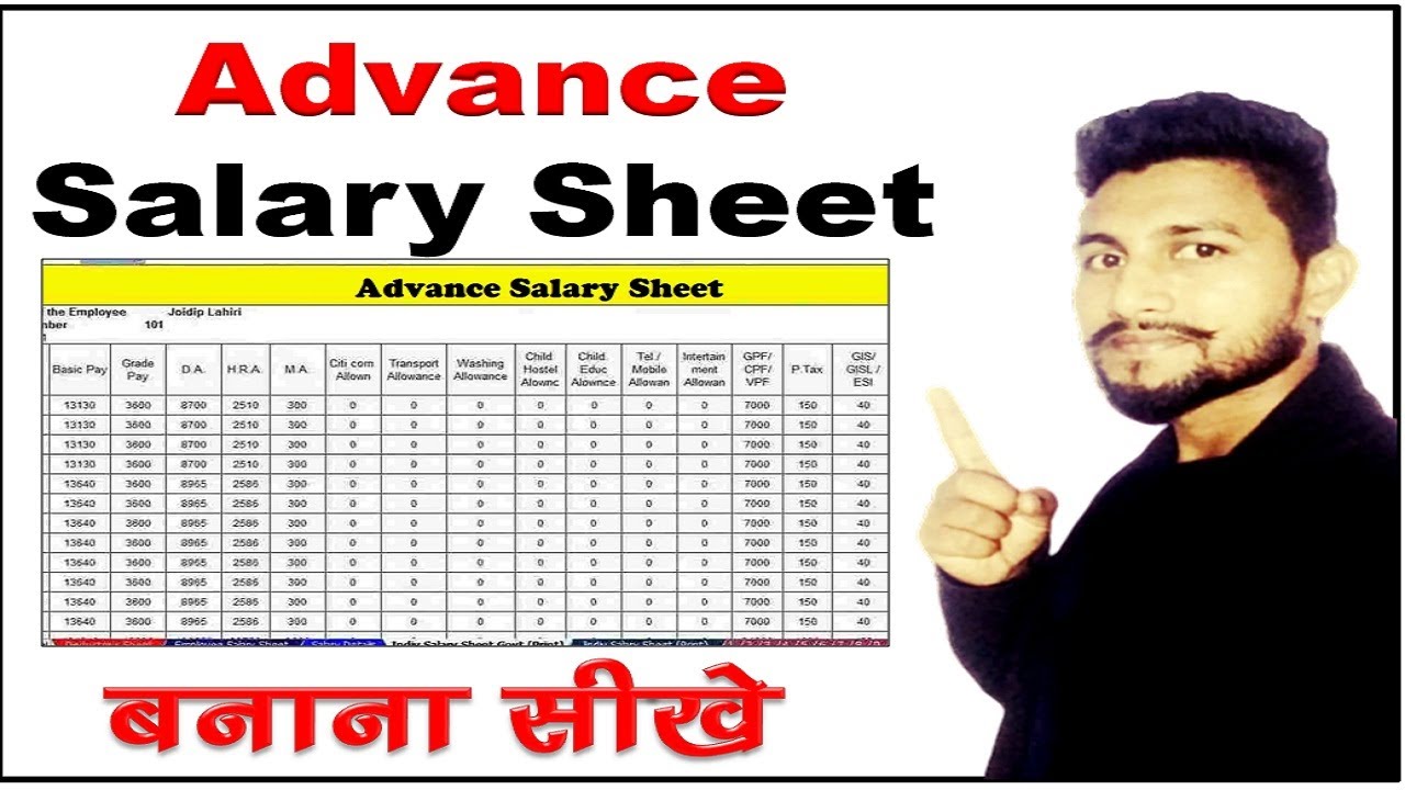 Ms Excel Main Salary Sheet Kaise Banaye How To Make Salary Sheet In Ms Excel In Hindi Salary Ms Excel Main Salary Sheet Kaise Banaye How To Make Salary Sheet In Ms Excel In Hindi Salary