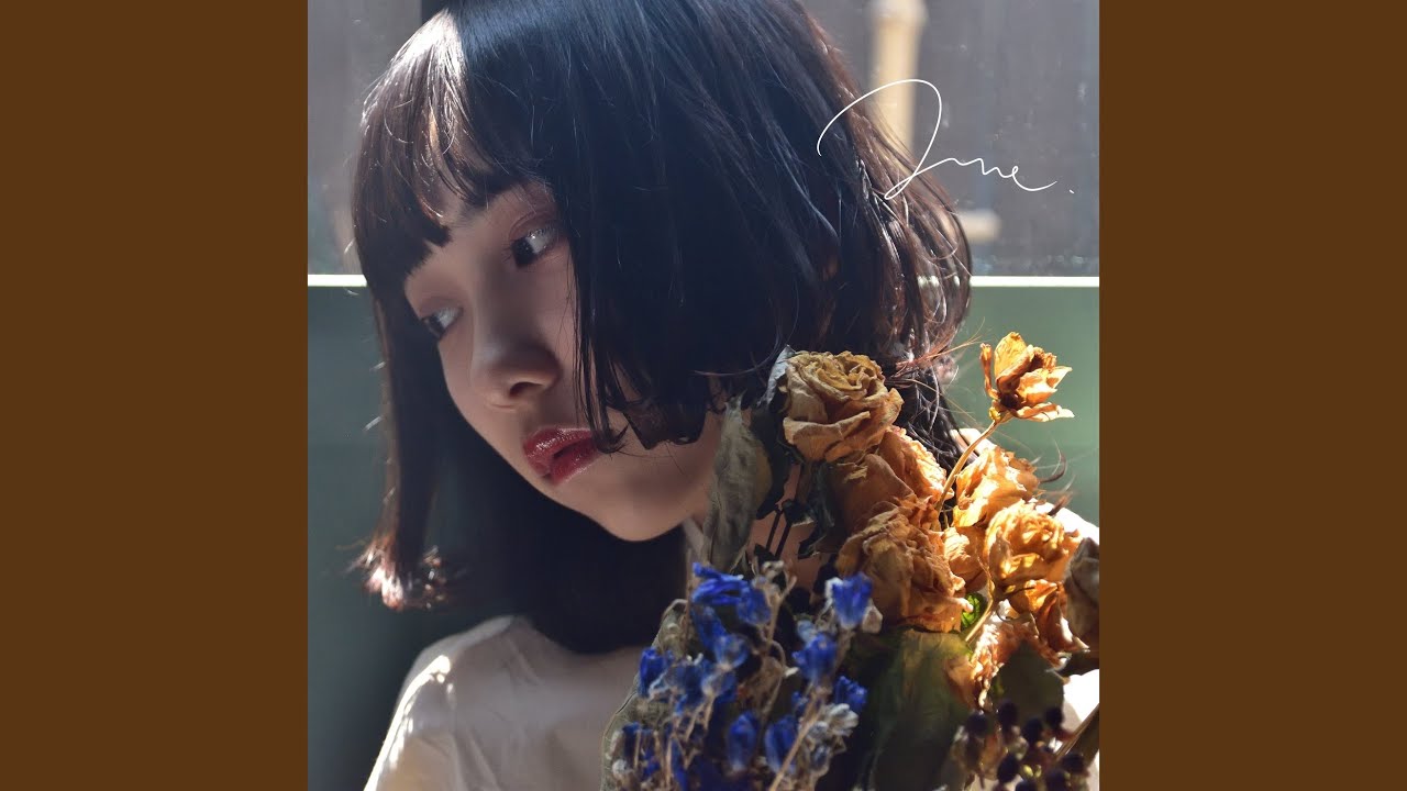 Æter - YouTube Music