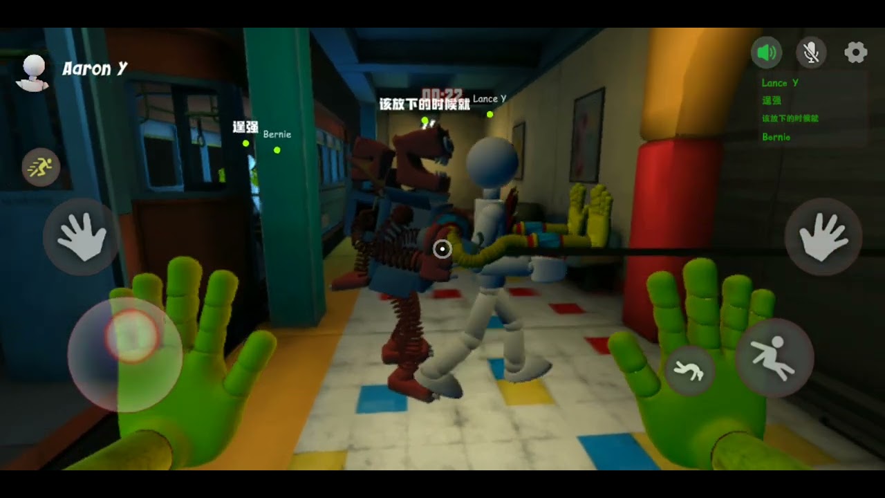 project playtime mobile cuy- project playtime fanmade - YouTube