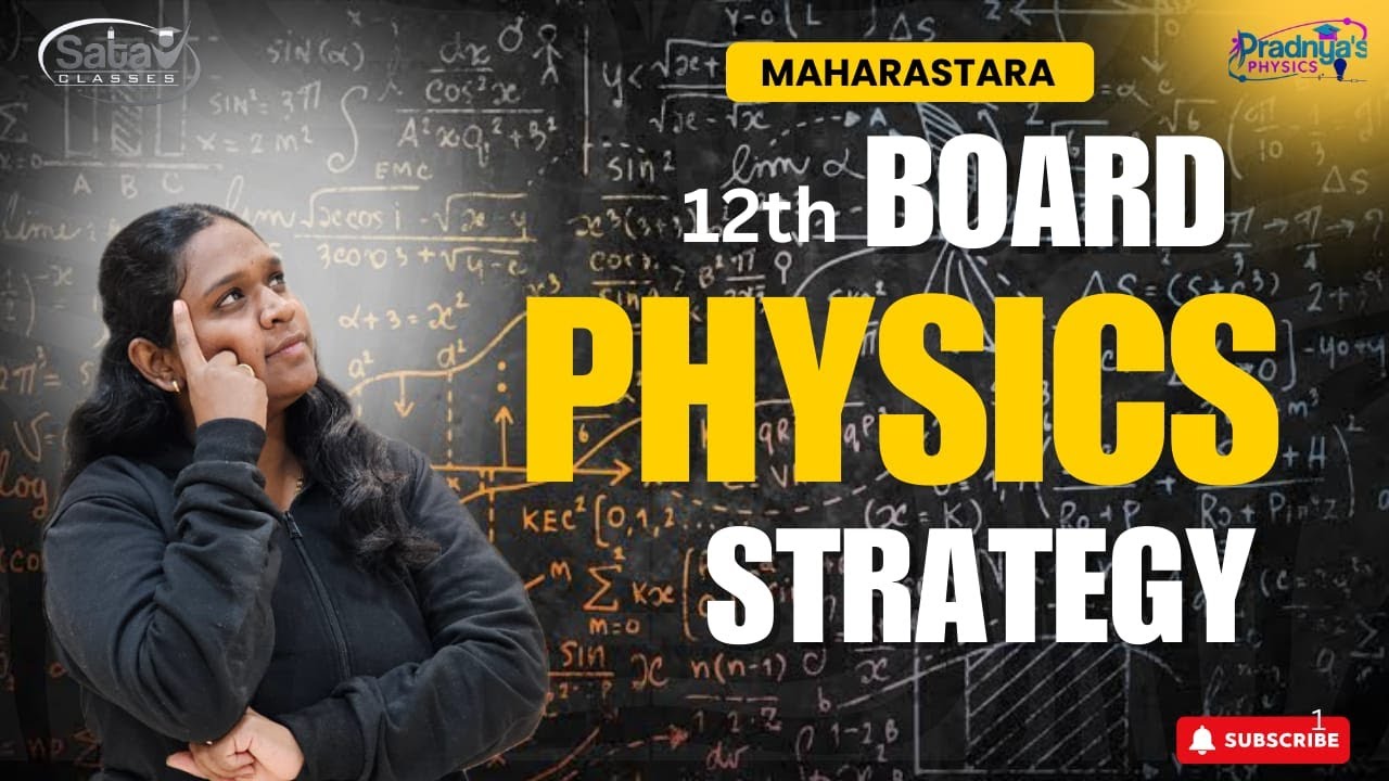 HSC Board Physics Strategy - YouTube
