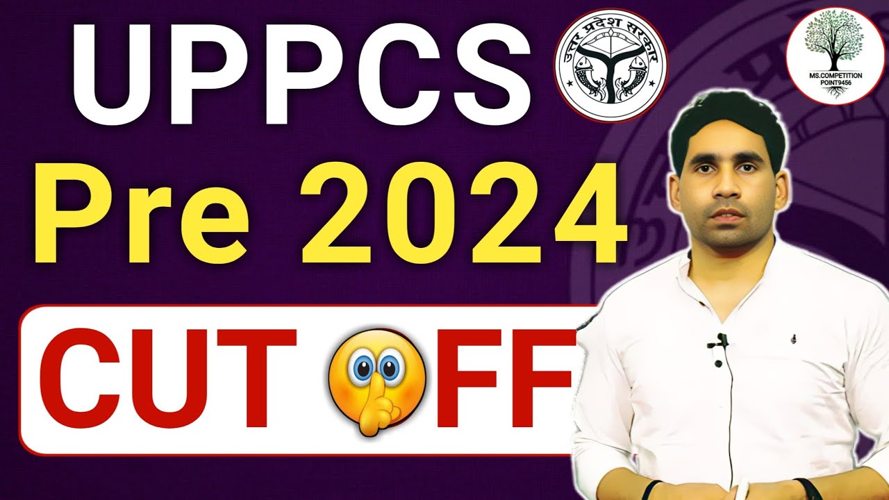UP PCS PRE RESULT OUT | PCS PRE CUT OFF? | PCS PRE CUT OFF LATEST | PCS ...