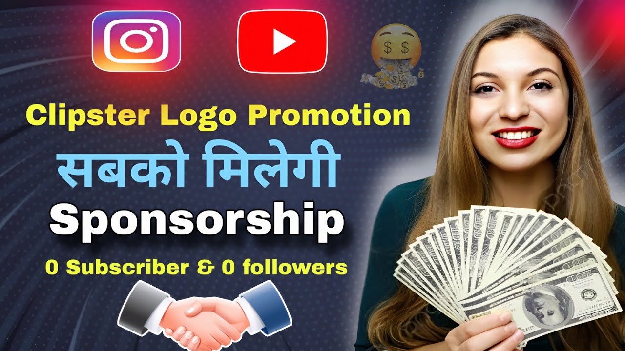 Clipster gg Logo Promotion Tutorial 2025 | How to Add Logos on YouTube ...