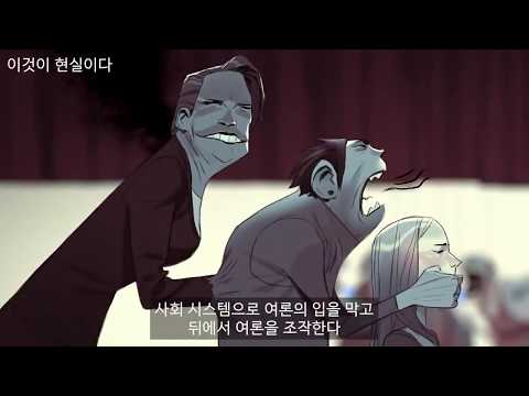 인 섀도우  IN SHADOW