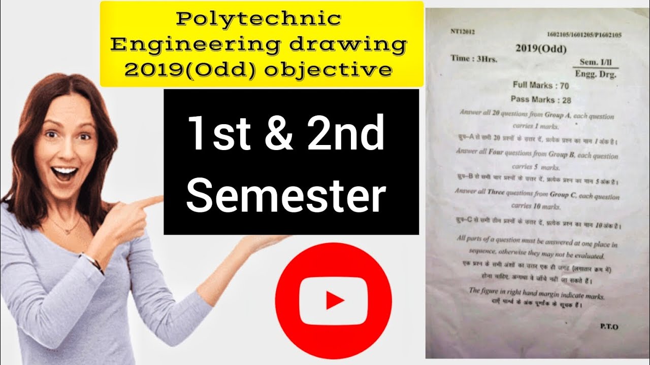 polytechnic 2019(odd) engineering drawing / polytechnic previous year ...