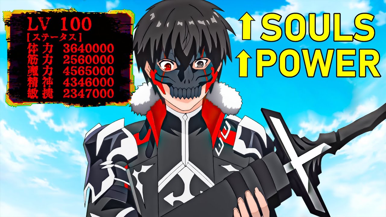 Eating Souls Levels Up All Stats and Strongest Skills but His Hunger ...