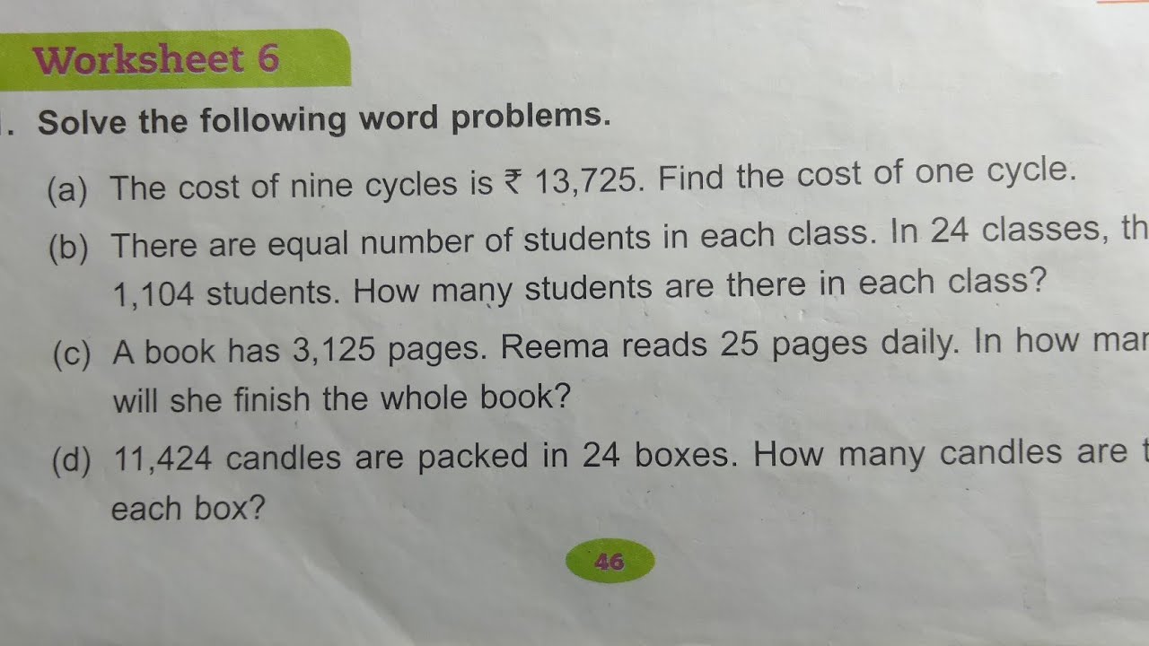 DAV Class 4 unit 4 worksheet 6 ।। Math class 4 chapter 4 worksheet 6 ...