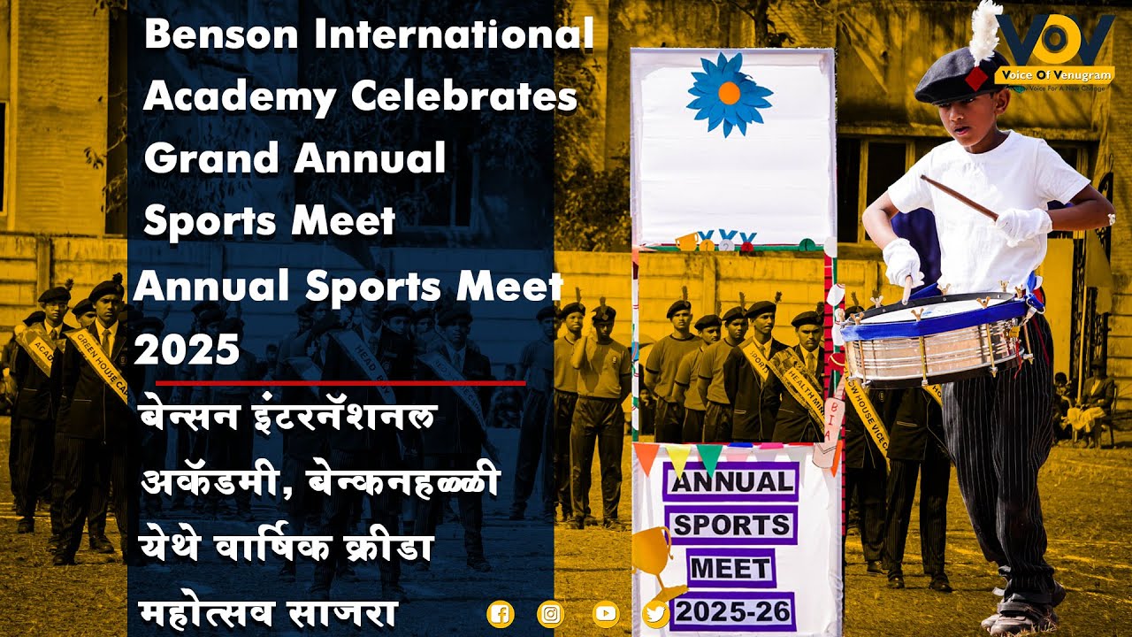 Bensons International Academy Celebrates Grand Annual Sports Meet in ...