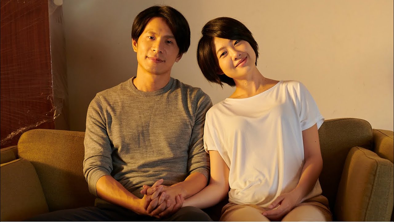 Sinyi Realty - In Love We Trust - Case Study - YouTube