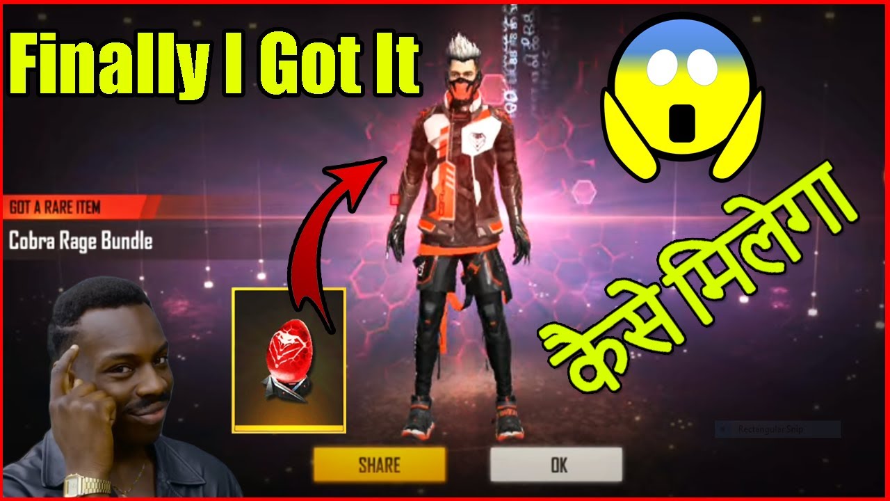 I Got New Cobra Rage Bundle || Cobra Rage Bundle Kaise Milega || Cobra ...