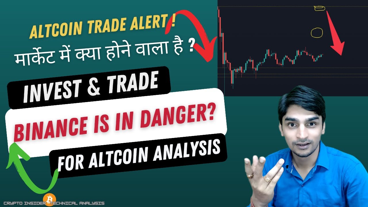 Is Binance in DANGER? Altcoin Intraday Trading Ideas- CITA - YouTube