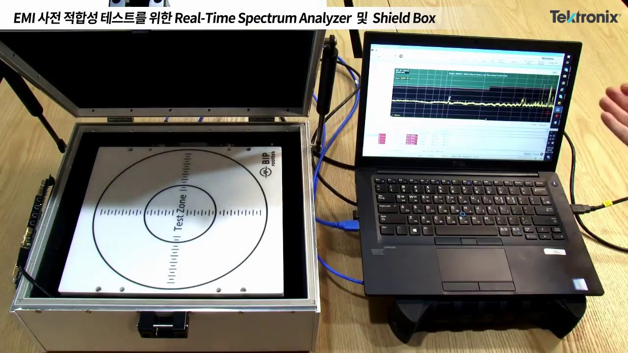 [EMK2020] 스펙트럼애널라이저(Pre-EMI/EMC compliance test with Real-time Spectrum ...
