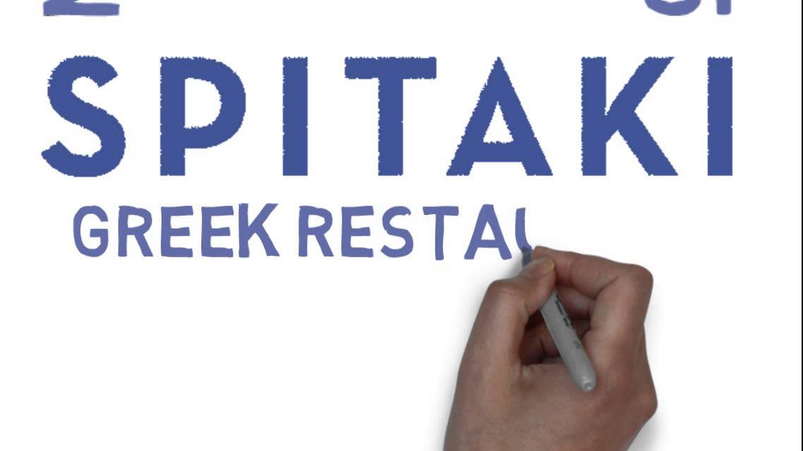 OPENING SOON - Spitaki Greek Restaurant - YouTube