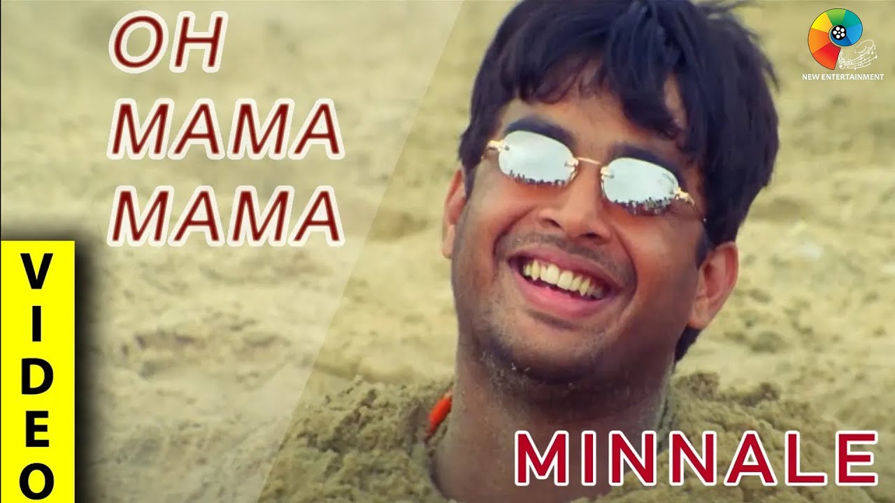 Oh Mama Mama Video Songs Minnale Madhavan Abbas I Reemma Sen Harris Jayaraj Youtube Music