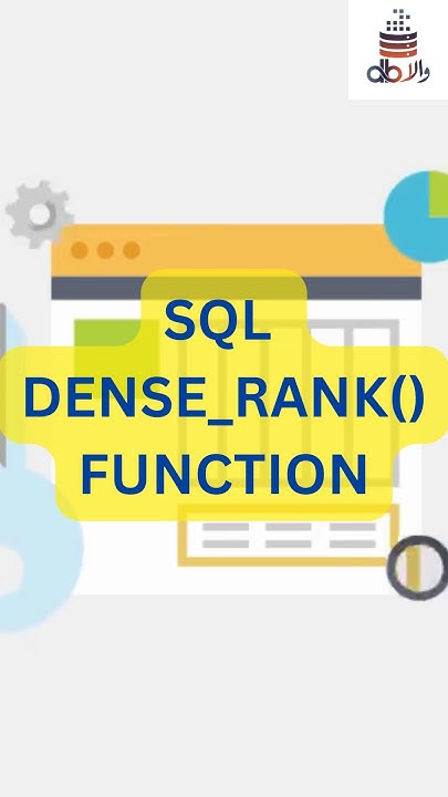 SQL Dense_Rank() Function| Dense Rank Function in SQL| Dense Rank #sql #database #dbwala - YouTube