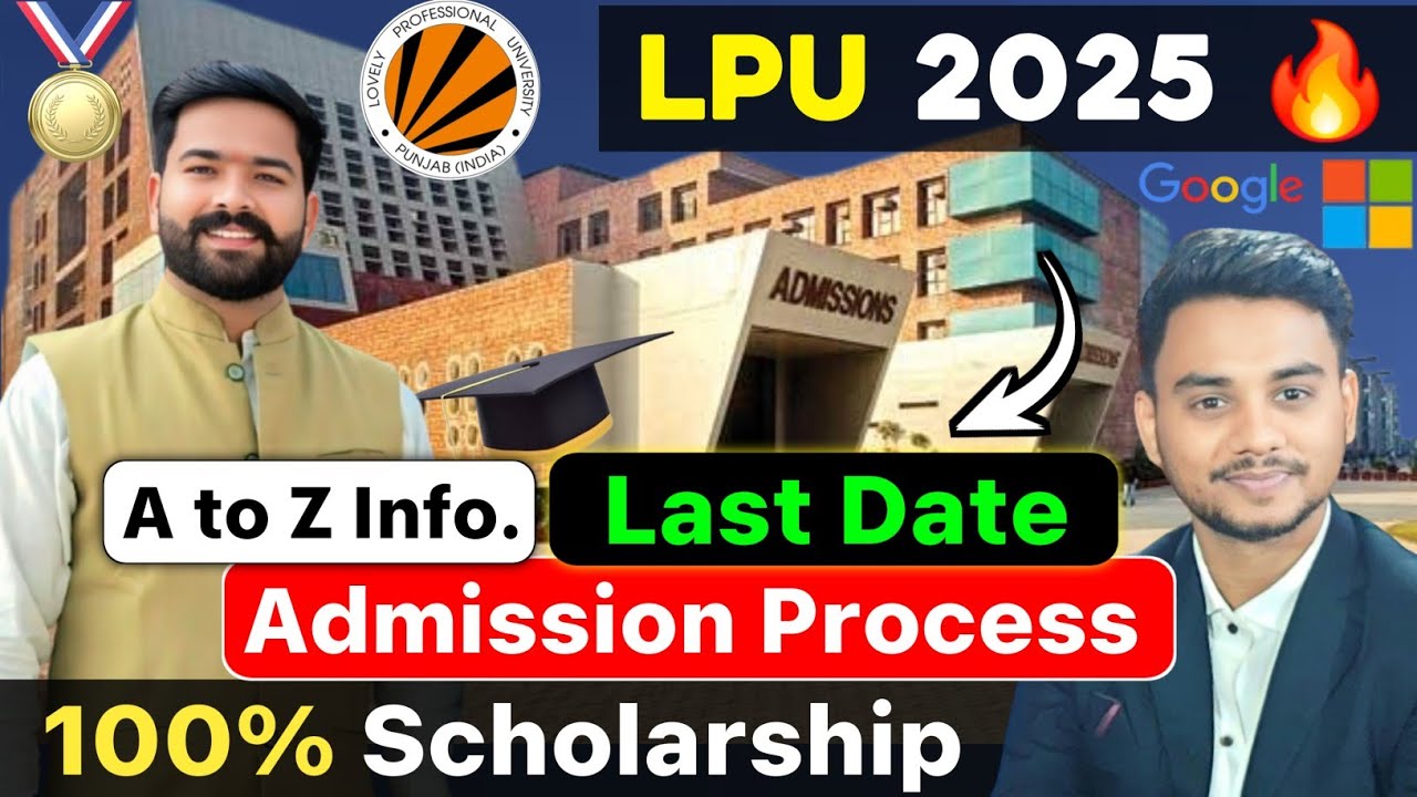 How to Get Admission in LPU 2025 | LPUNEST 2025 | LPU Admission Process ...