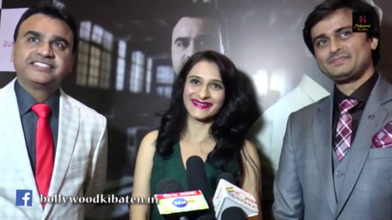 Screening Of Hindi Film Rizwan With Rizwan Aditya, Vikram Mehta, Keyuri ...