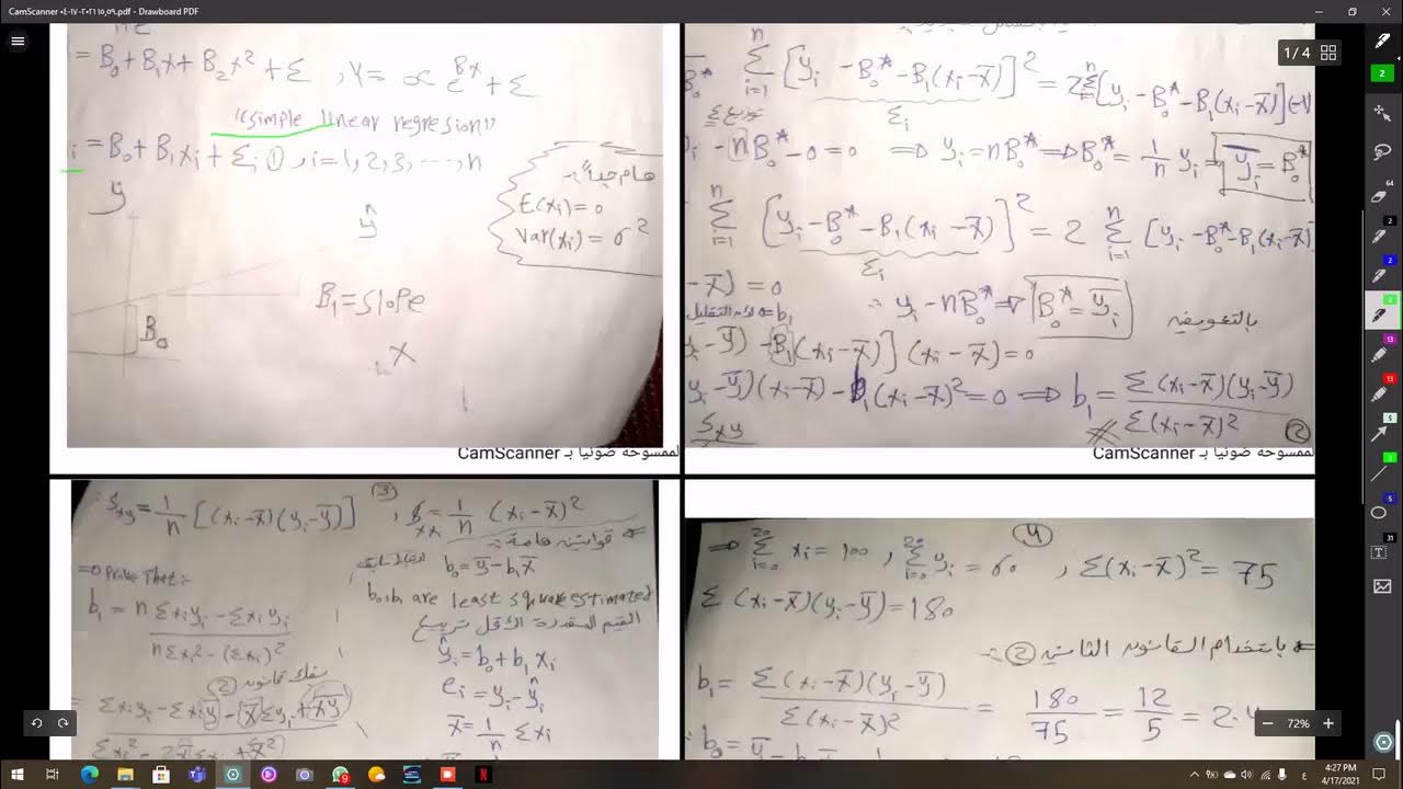شرح محاضرة 1 Simple Linear Regression 1 - YouTube