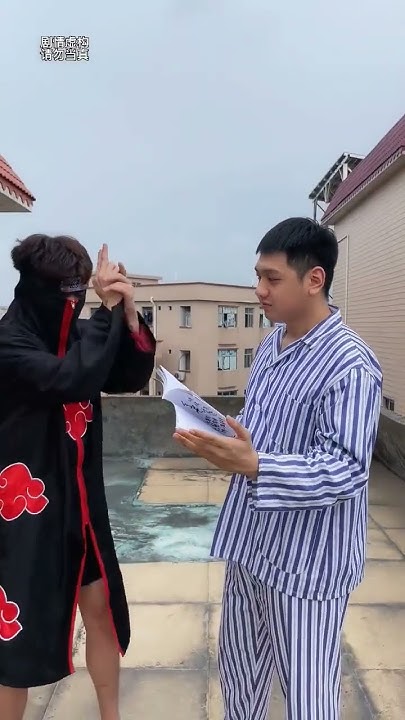 《二 刺 螈》#二次元 #动漫 #阿烁有点飒 - YouTube