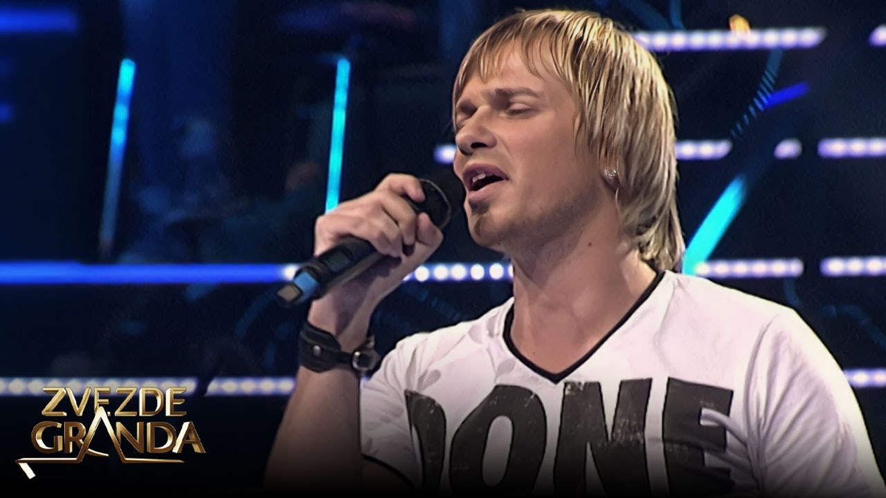 Ermin Redzic - Libero, Veruj bratu svome - (live) - ZG 1 krug 15/16 ...