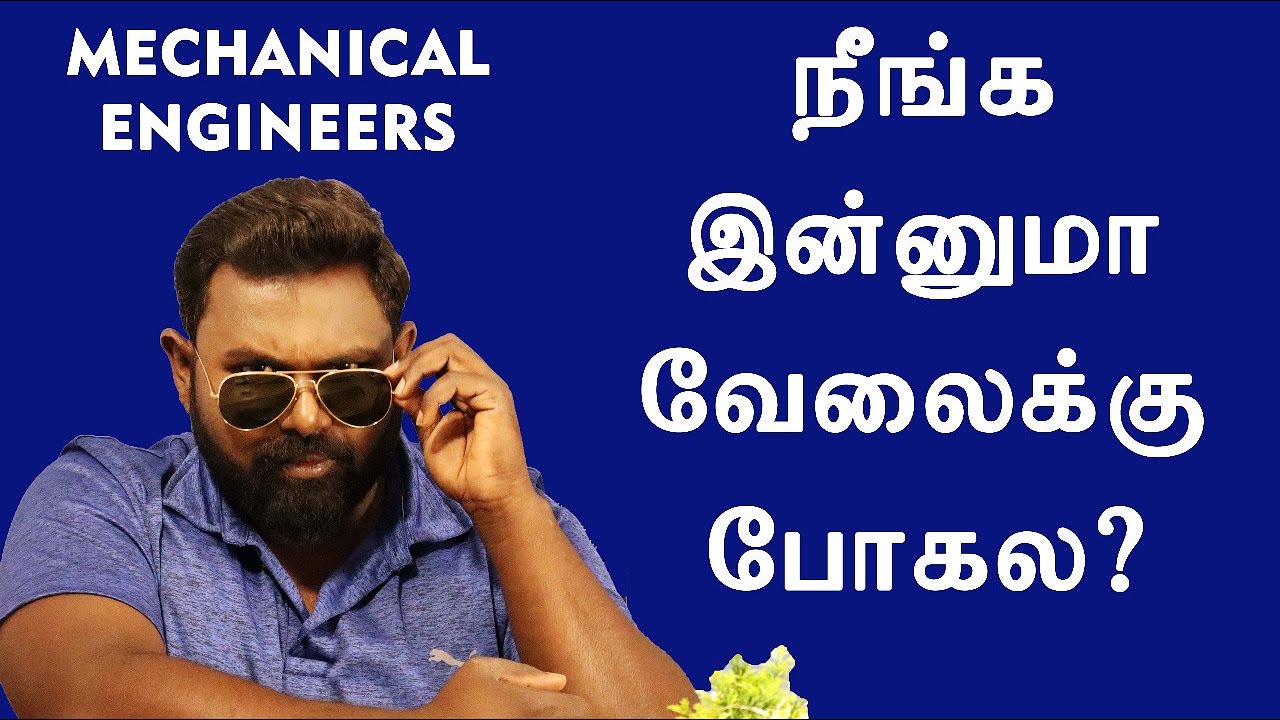 50 000 job vacancies In Coimbatore For Mechanical Engineer NDT 50-000-job-vacancies-in-coimbatore-for-mechanical-engineer-ndt