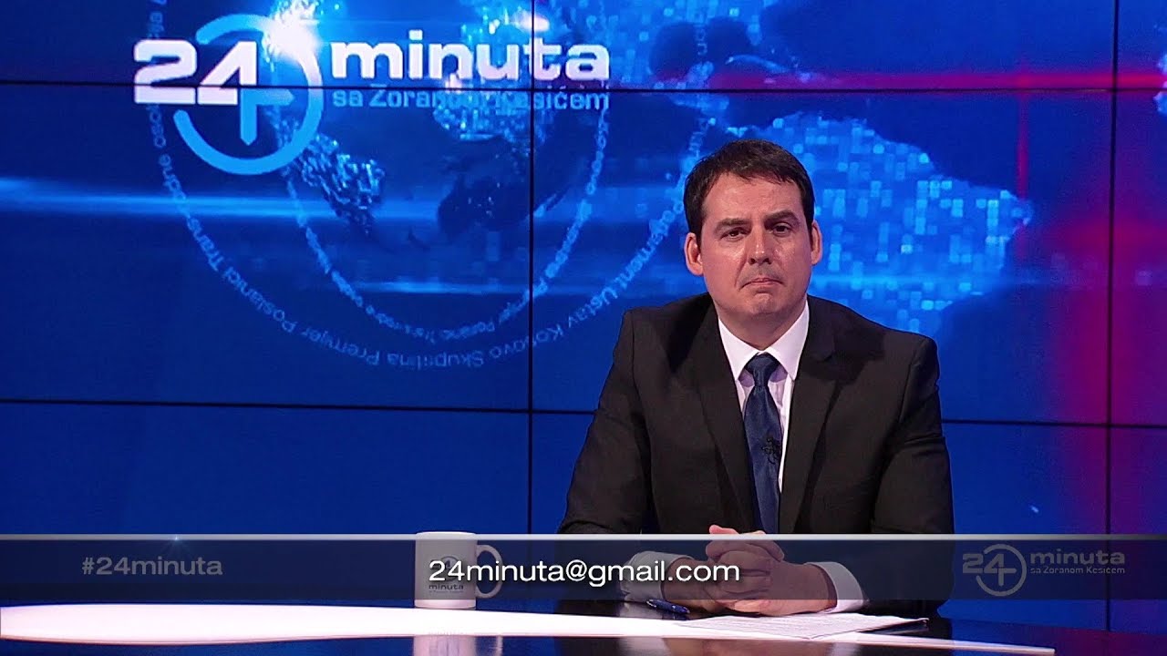 Odjava | ep195deo13 - YouTube