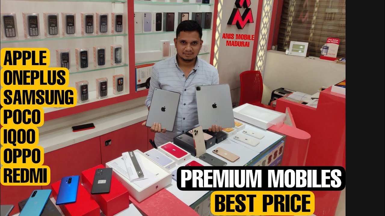 ALL BRAND PREMIUM MOBILE AVAILABLE | ANIS MOBILE MADURAI - YouTube