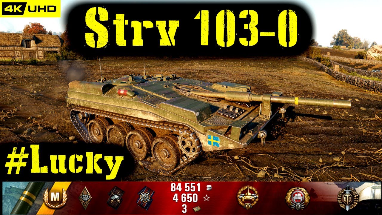 World of Tanks Strv 103-0 Replay - 6 Kills 7.4K DMG(Patch 1.5.1) - YouTube