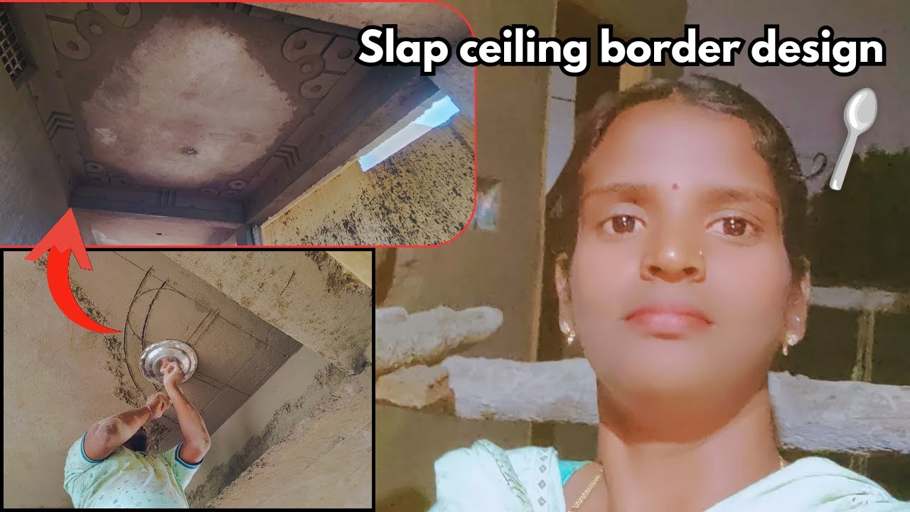 🏡స్లాబ్ కి గిన్నే, గ్లాస్, చెంచ🥄తో ఏసిన బార్డర్ డిజైన్ గిట్ల వొచ్చింది ...