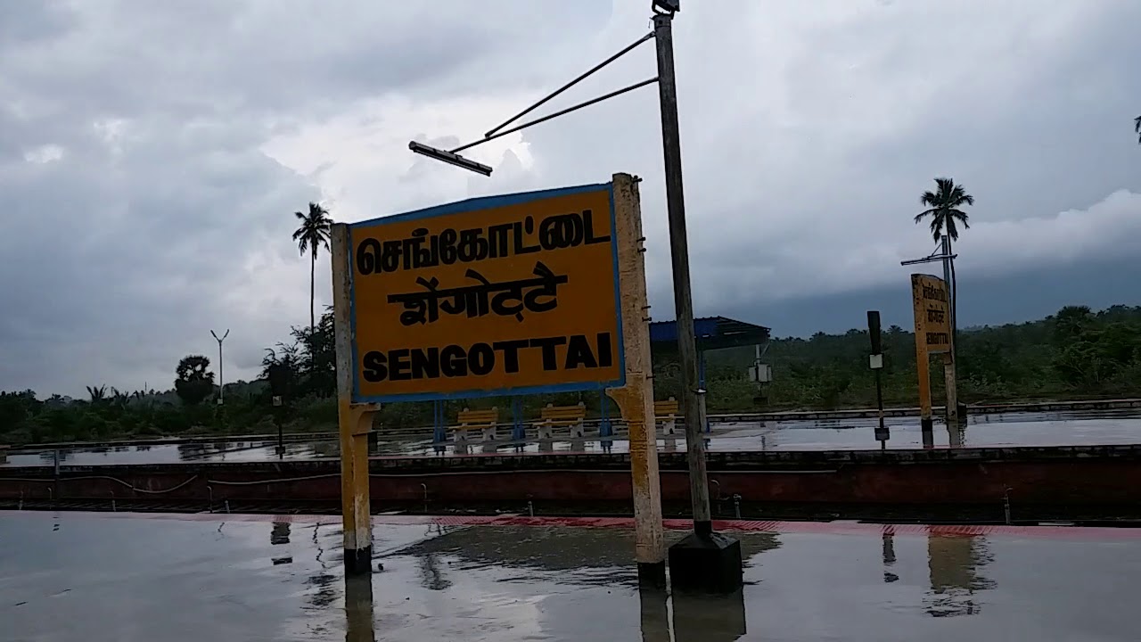 08A -- Train 06028 arrives Sengottai SCT platform 3 on 06-10-2018 at 02 ...