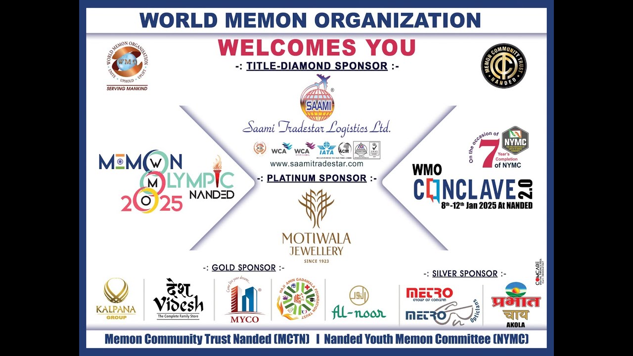 WORLD MEMON ORGANIZATION - MEMON OLYMPIC 2025 NANDED - MEMON COMMUNITY TRUST NANDED. - YouTube