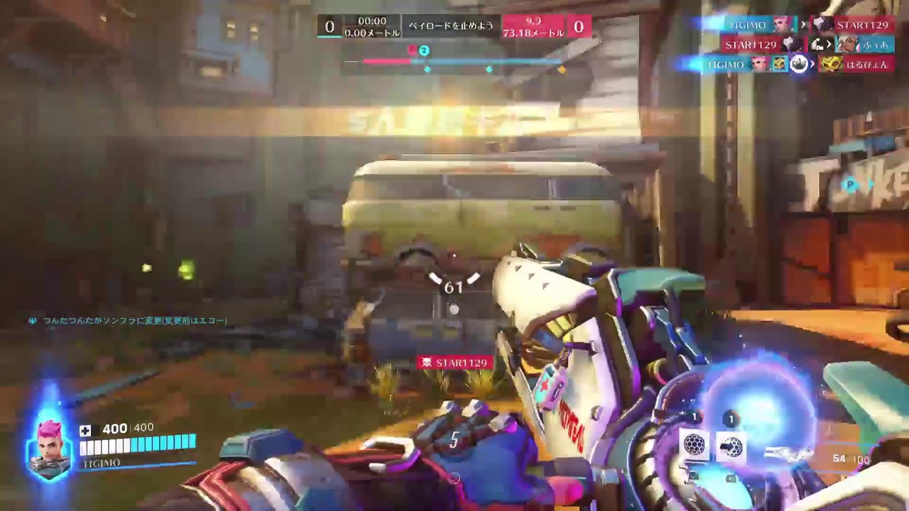 OW ランク - YouTube