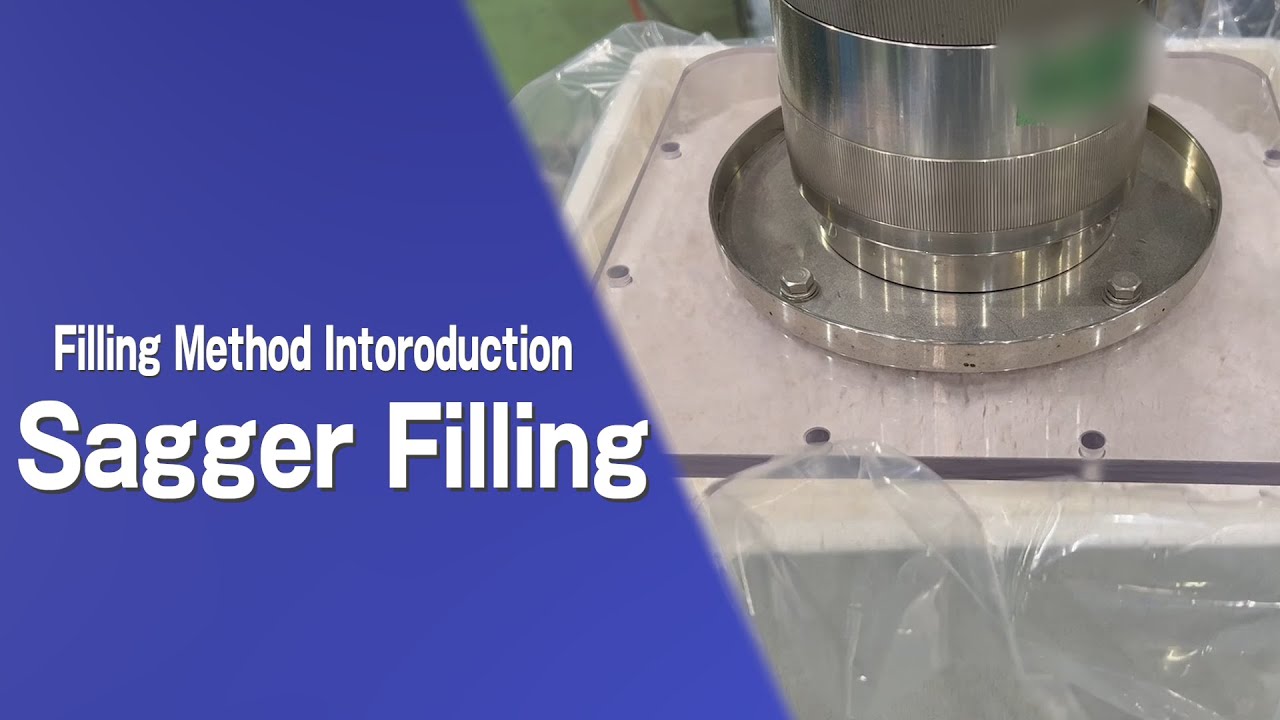 Technica's Auger type filling machine ( Introduction to the filling ...