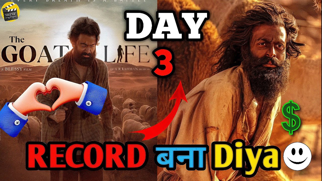 The goat Life Movie 3 Day Collection Report | Kerala, hindi, Telugu ...