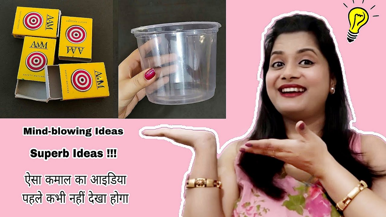 Converted Simple things into useful and beautiful things - Superb home ...